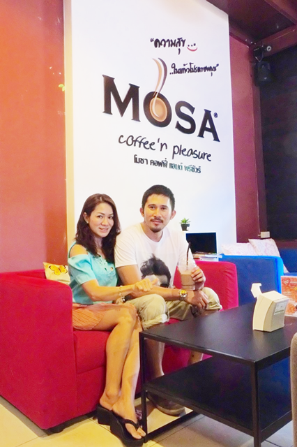 MOSA Coffee ...ร้านกาแฟแนวเรโทร & วินเทจ... | KORATDAILY ONLINE ...