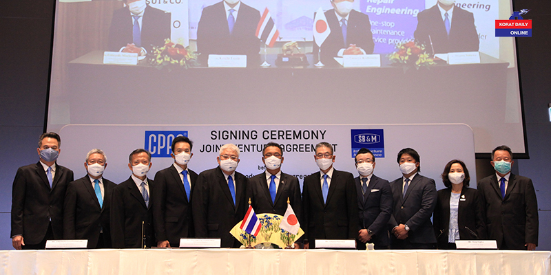 “CPAC–SB&M” ลงนามร่วมทุน ลุยธุรกิจ Lifetime Solution ตอบโจทย์งานซ่อมแซมอาคาร | KORATDAILY ONLINE ...