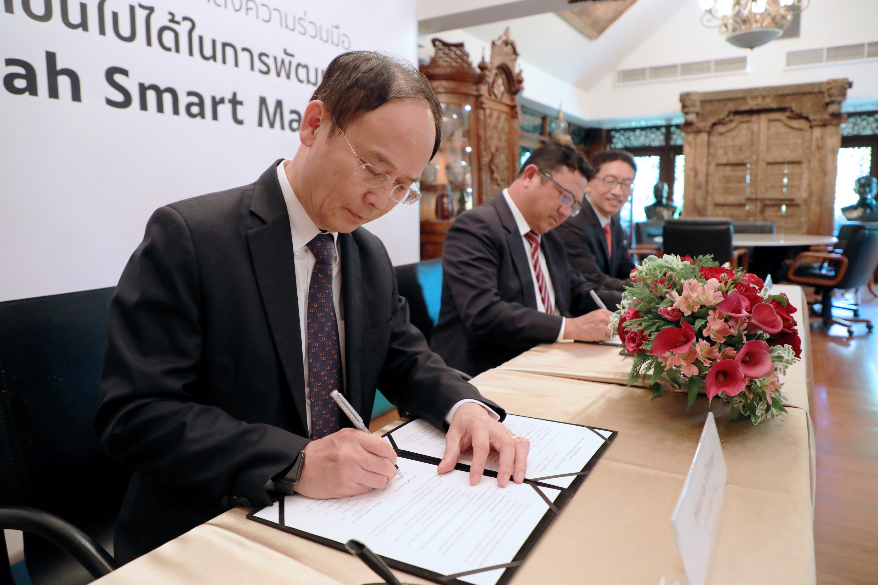 “เอสซีจี-อมตะ” ผนึกกำลังพัฒนาโปรแกรม “KoomKah Smart Manifest” เพิ่ม ...