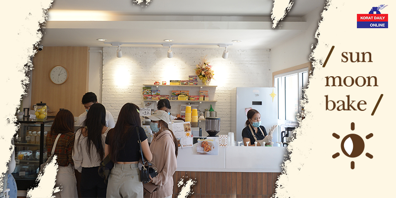 ‘Sun Moon Bake’ คาเฟ่ครัวซองต์น้องใหม่ หวังสร้างพื้นที่แสดงศิลปะในโคราช ...