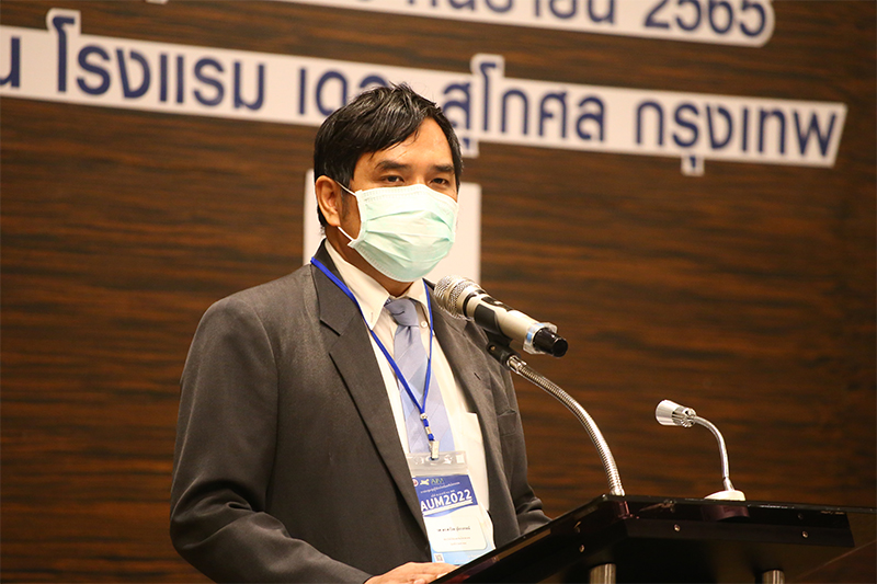 ซินโครตรอนมอบรางวัล SLRI Award แก่ ๔ ผู้ใช้บริการมีผลงานวิจัยดีเด่น ...