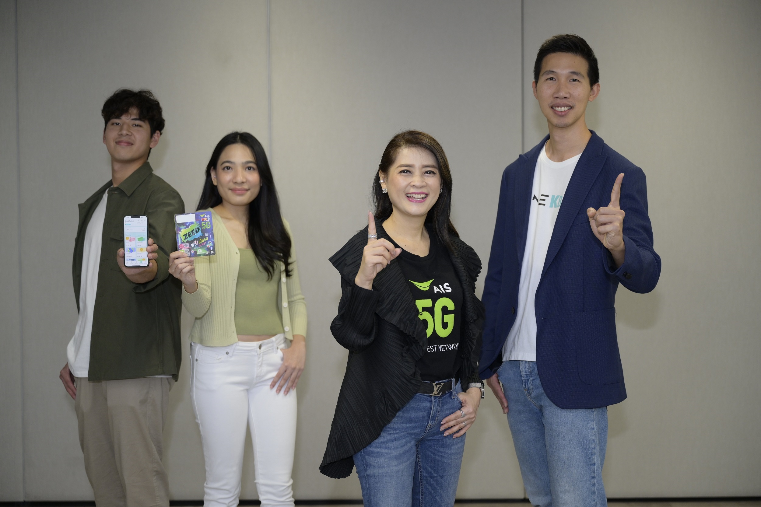 AIS ZEED 5G จับมือ KBTG เอาใจกลุ่มคนรุ่นใหม่วัยทีน ตอบโจทย์ทุกดิจิทัล ...