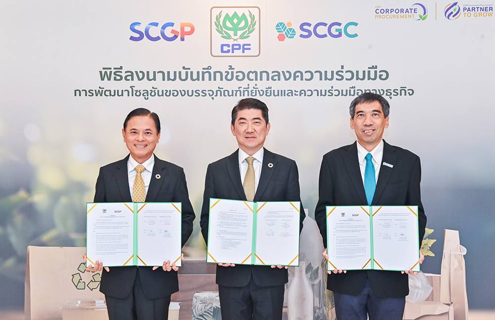 CPF-SCGP-SCGC จับมือ ร่วมพัฒนาบรรจุภัณฑ์อาหารเป็นมิตรต่อสิ่งแวดล้อมดูแลโลกยั่งยืน | KORATDAILY ...