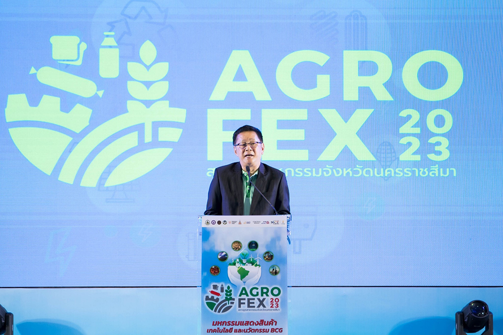 สภาอุตฯโคราชจัดยิ่งใหญ่ AgroFEX 2023 นำเทคโนโลยีขับเคลื่อนภาคอุตสาหกรรมคาดงาน 3 วันเงินสะพัดกว่า ...