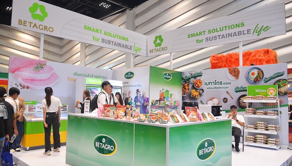 สภาอุตฯโคราชจัดยิ่งใหญ่ AgroFEX 2023 นำเทคโนโลยีขับเคลื่อนภาคอุตสาหกรรมคาดงาน 3 วันเงินสะพัดกว่า ...