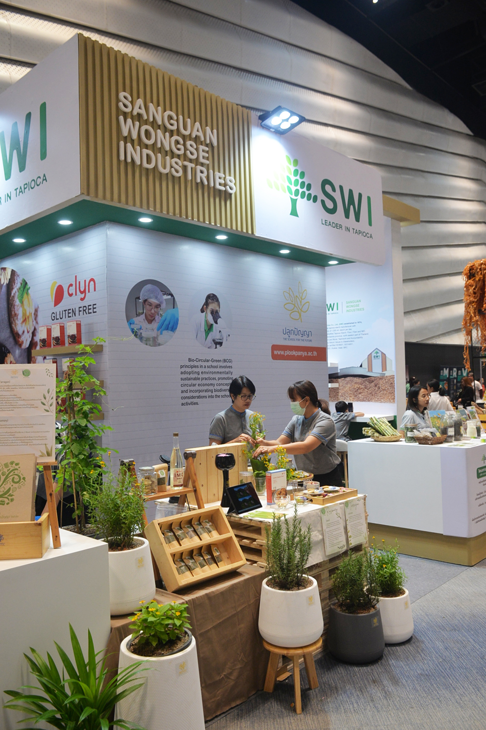 สภาอุตฯโคราชจัดยิ่งใหญ่ AgroFEX 2023 นำเทคโนโลยีขับเคลื่อนภาคอุตสาหกรรมคาดงาน 3 วันเงินสะพัดกว่า ...