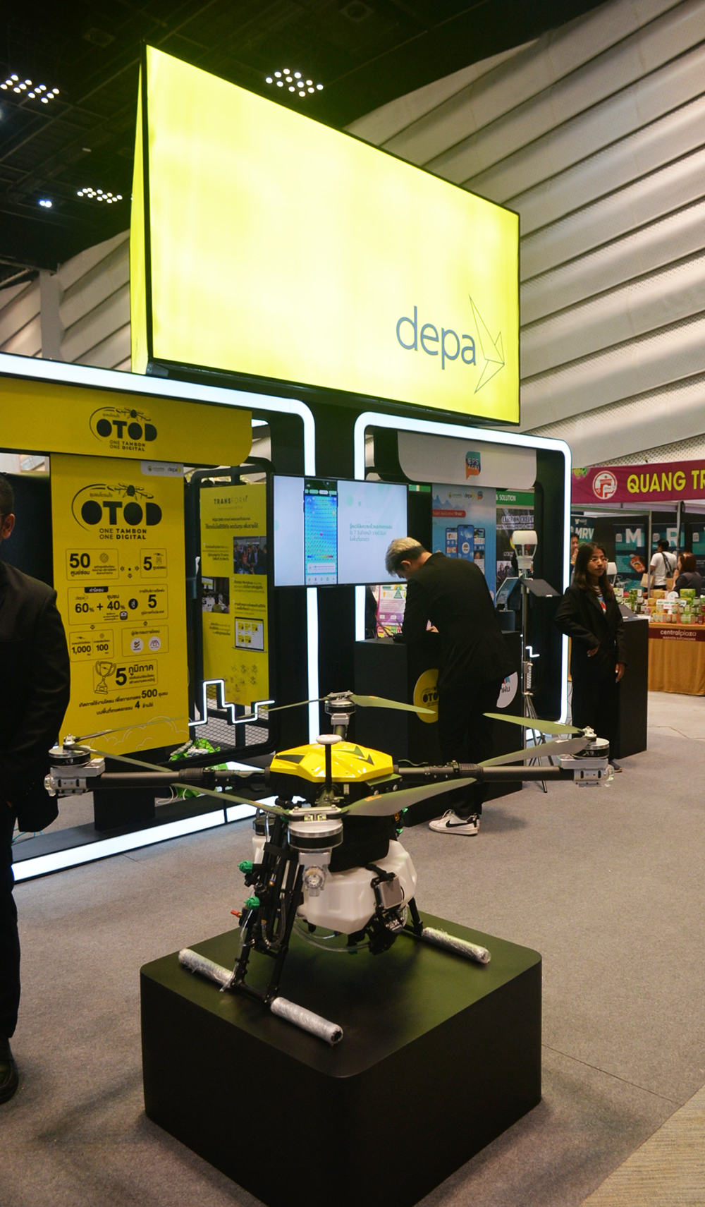 สภาอุตฯโคราชจัดยิ่งใหญ่ AgroFEX 2023 นำเทคโนโลยีขับเคลื่อนภาคอุตสาหกรรมคาดงาน 3 วันเงินสะพัดกว่า ...