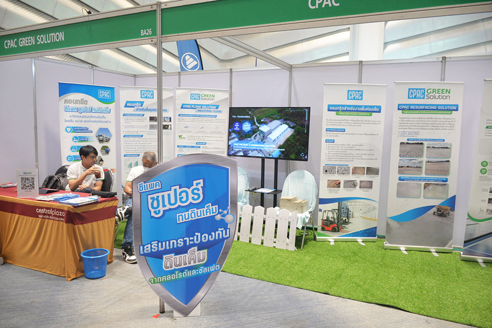 สภาอุตฯโคราชจัดยิ่งใหญ่ AgroFEX 2023 นำเทคโนโลยีขับเคลื่อนภาคอุตสาหกรรมคาดงาน 3 วันเงินสะพัดกว่า ...