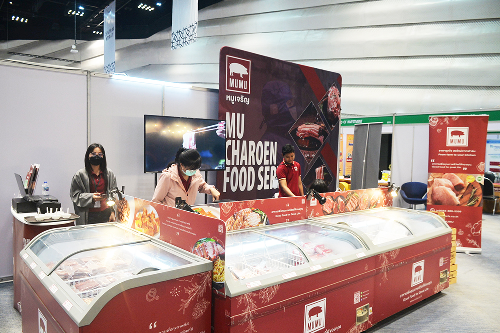 สภาอุตฯโคราชจัดยิ่งใหญ่ AgroFEX 2023 นำเทคโนโลยีขับเคลื่อนภาคอุตสาหกรรมคาดงาน 3 วันเงินสะพัดกว่า ...