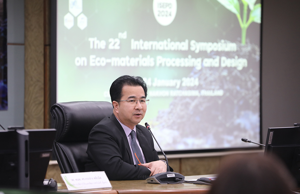 มทส. ร่วมกับ สมาคมวิจัยวัสดุ จัดการประชุมวิชาการนานาชาติ ISEPD 2024 ...
