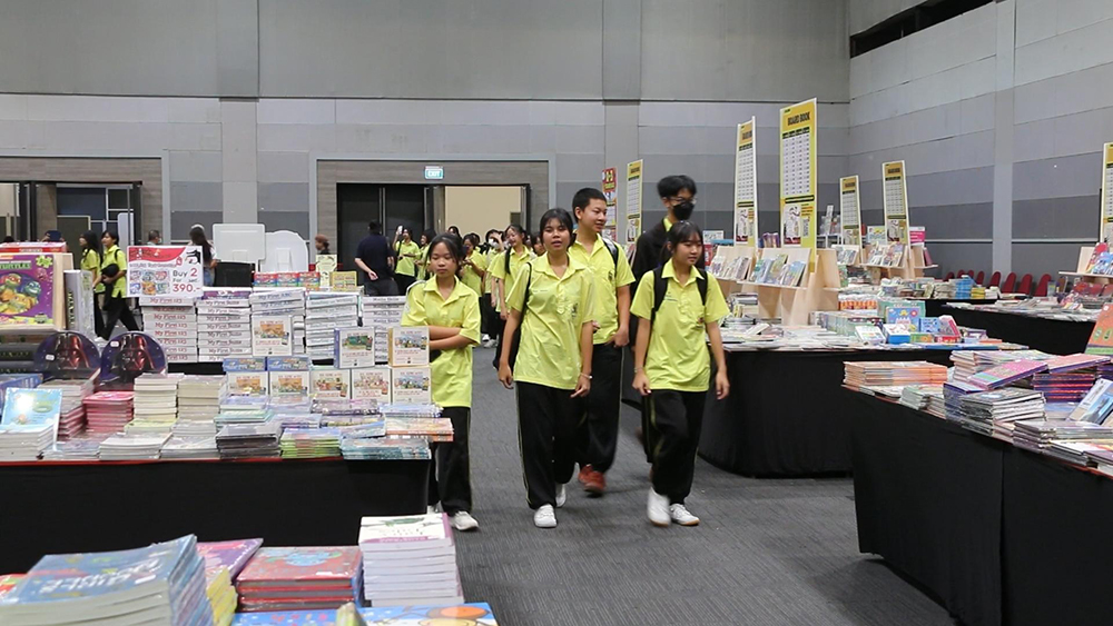 ขอนแก่นจัดใหญ่มหกรรมหนังสือที่แซ่บที่สุดในอีสาน จัดจ้านที่สุดในขอนแก่น