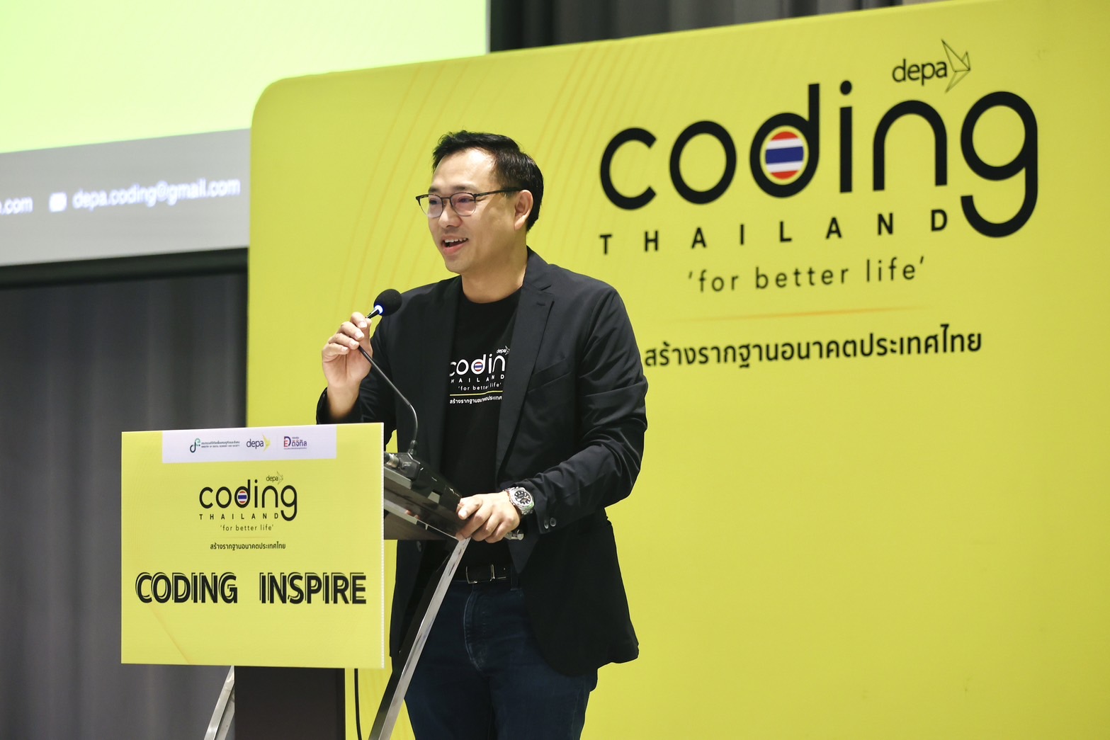 ‘ดีป้า’ ลุยต่อกิจกรรม Coding Inspire ที่โคราช กระตุ้นเยาวชนเข้าถึงโค้ด ...