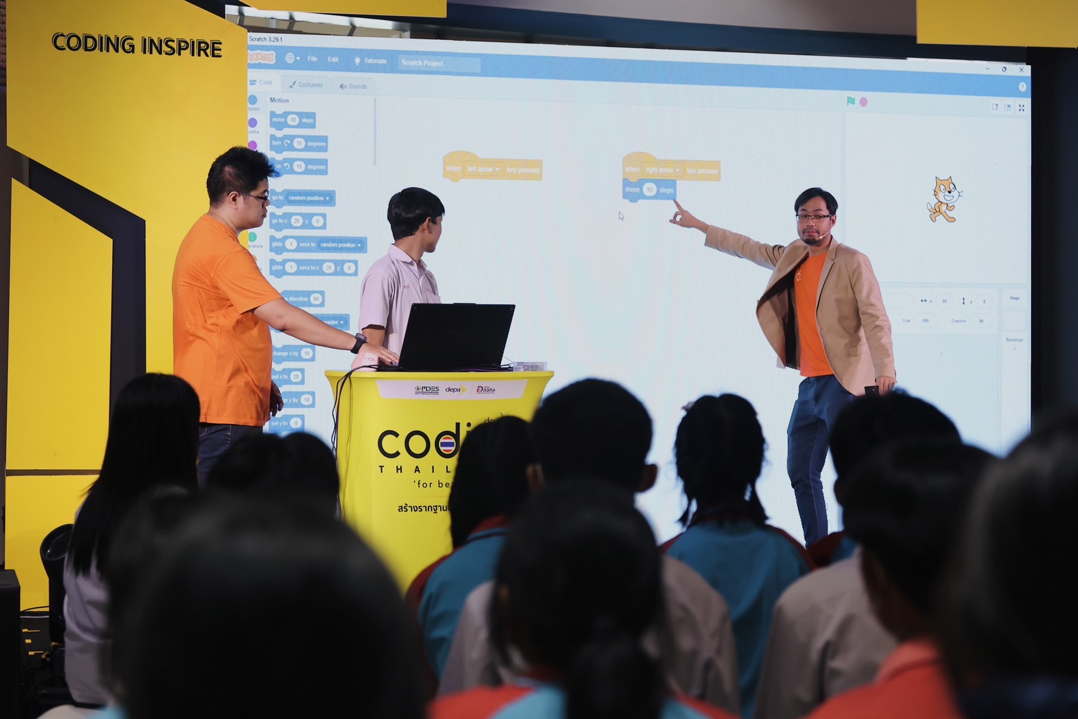 ‘ดีป้า’ ลุยต่อกิจกรรม Coding Inspire ที่โคราช กระตุ้นเยาวชนเข้าถึงโค้ด ...
