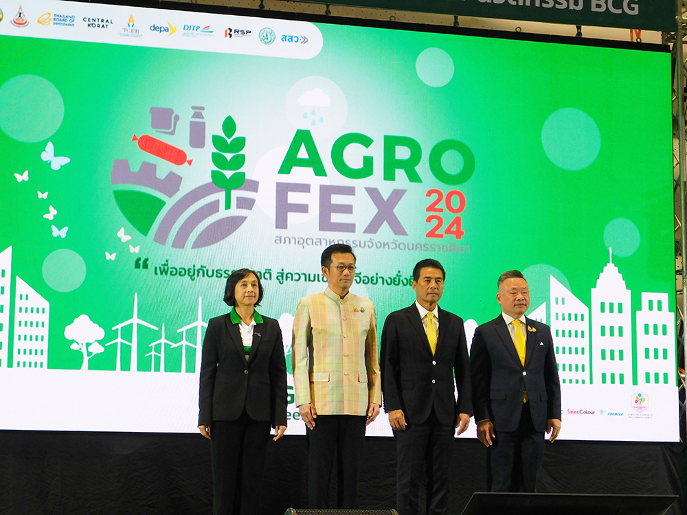 สภาอุตฯโคราชเปิดงาน AgroFEX 2024 นำเทคโนโลยีขับเคลื่อนภาคอุตสาหกรรม พร้อมสู่ความเป็นกลางทาง ...