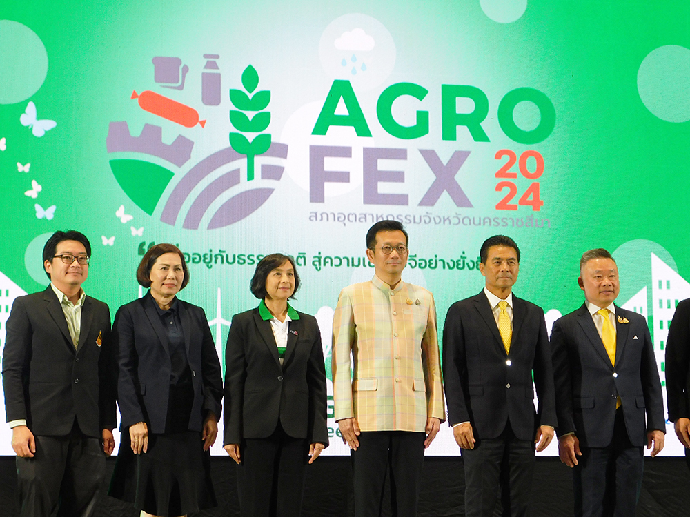 สภาอุตฯโคราชเปิดงาน AgroFEX 2024 นำเทคโนโลยีขับเคลื่อนภาคอุตสาหกรรม พร้อมสู่ความเป็นกลางทาง ...