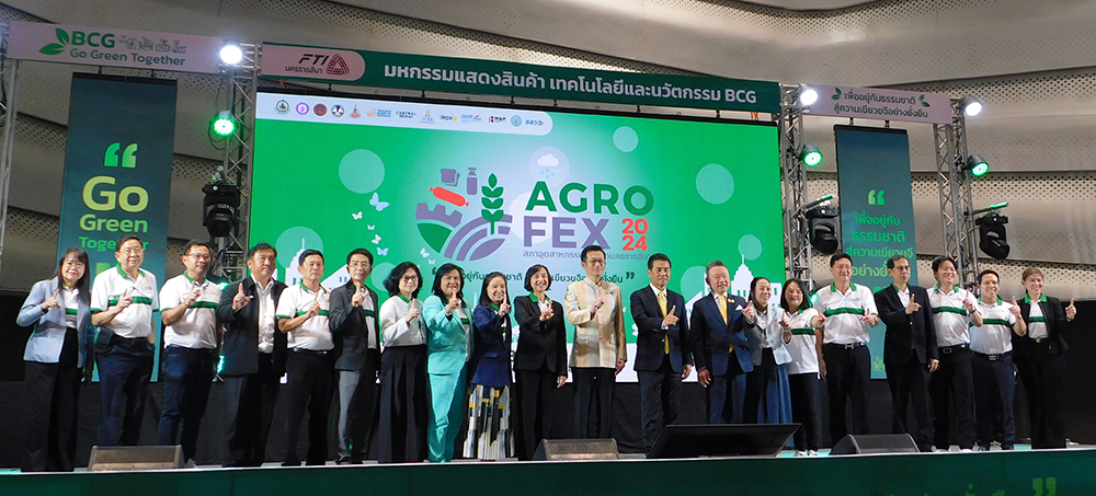 สภาอุตฯโคราชเปิดงาน AgroFEX 2024 นำเทคโนโลยีขับเคลื่อนภาคอุตสาหกรรม พร้อมสู่ความเป็นกลางทาง ...
