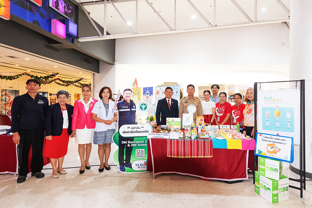 เดอะมอลล์โคราชจัดงาน “MHeart สายโลหิต สายใจ เลือดคนรุ่นใหม่ใส่ใจสังคม ...